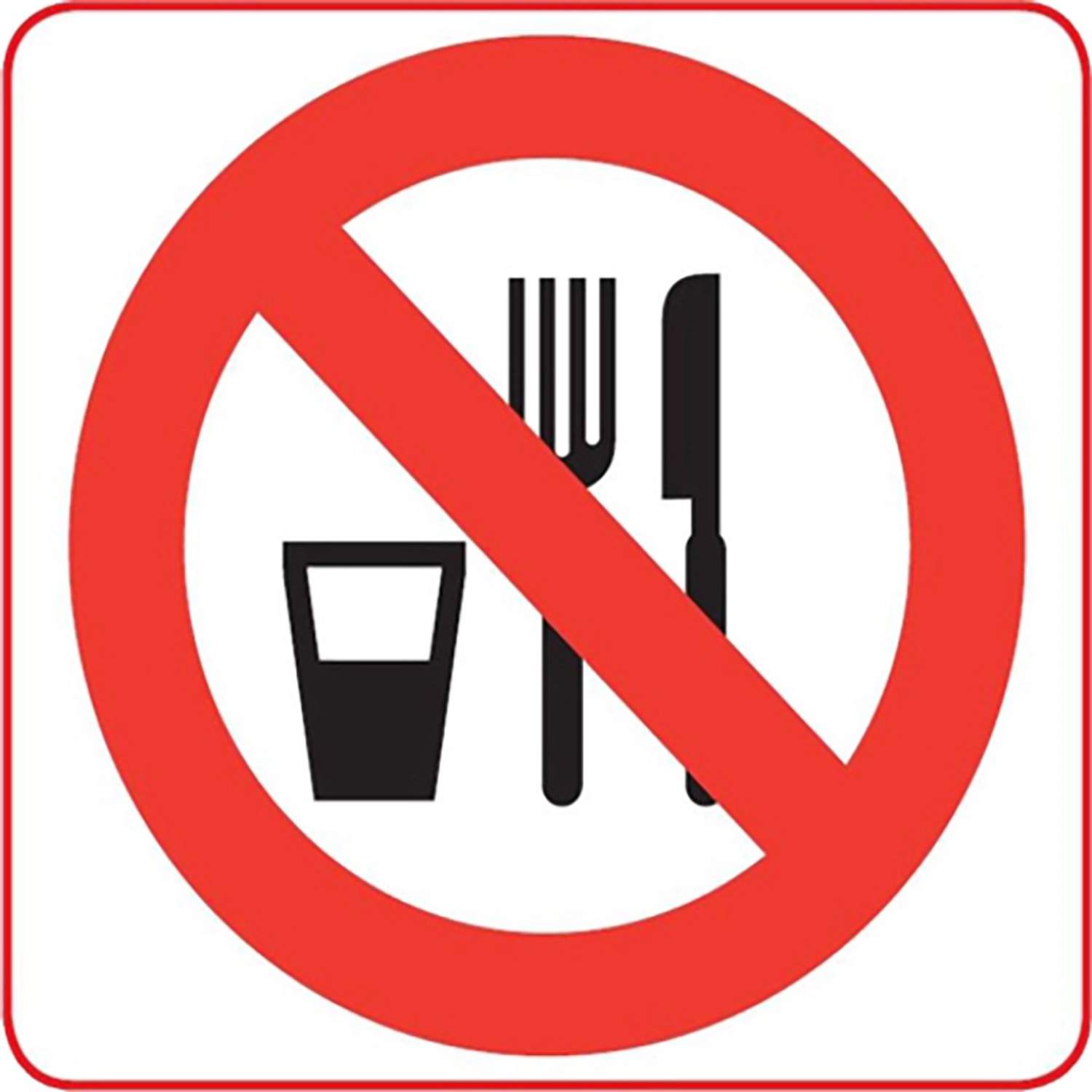 Conacord Aufkleber "Nicht Essen" für Fenster 85 mm x 80 mm kaufen bei OBI