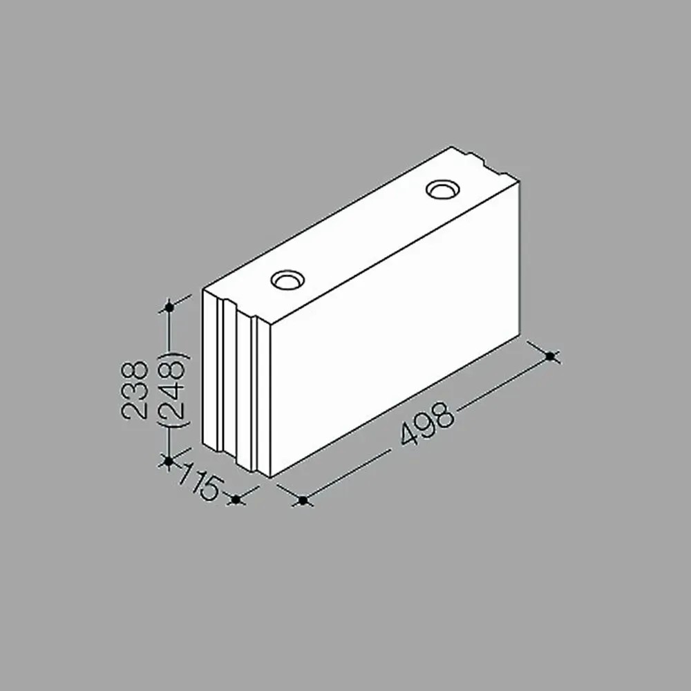 Silka Kalksandstein 8 DF 498 mm x 115 mm x 238 mm kaufen bei OBI